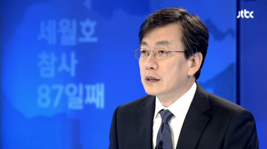 JTBC NEWS│③ 손석희 “, 오늘도 팽목항에서 시작합니다”