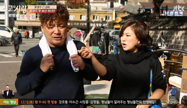 JTBC 예능이 불안해 보이는 이유 6