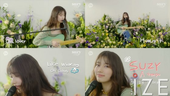 Suzy, pre-released her own song 'Oh, Lover'
