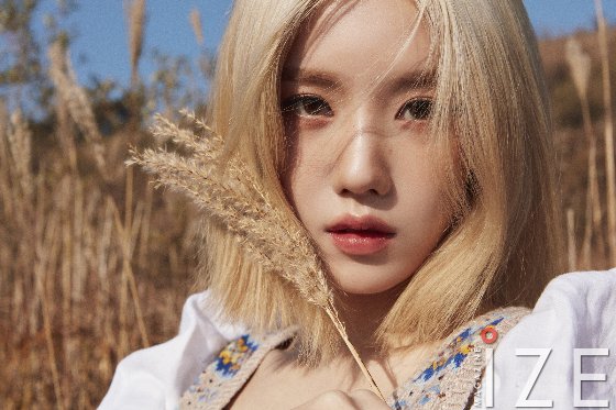 IZ*ONE Kwon Eunbi Joins 'Universe'