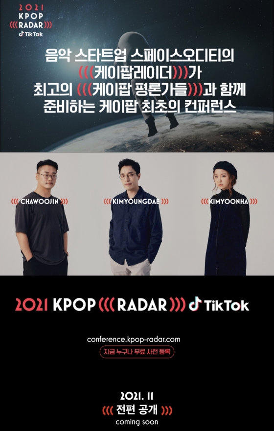 SPACE ODT - '2021 KPOP (((RADAR))) TIKTOK' in November