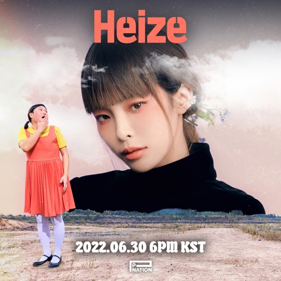 HEIZE the Last Runner of P NATION