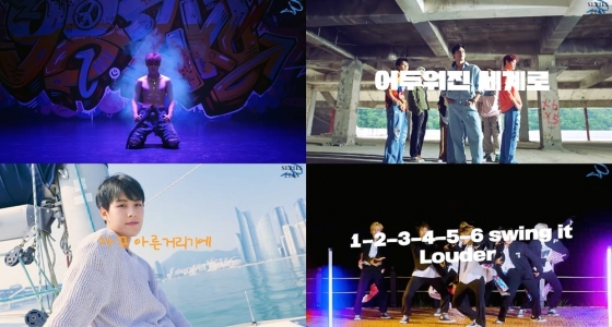 TAN releases lyric video for '2TAN' one day before comeback