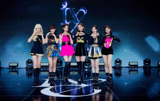 Ive's debut song 'ELEVEN' breaks 100 million streams