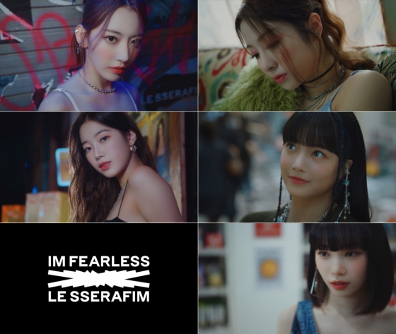 LE SSERAFIM unveils new song MV