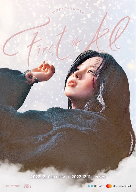 HYNN Park Hye-won confirm December solo concert