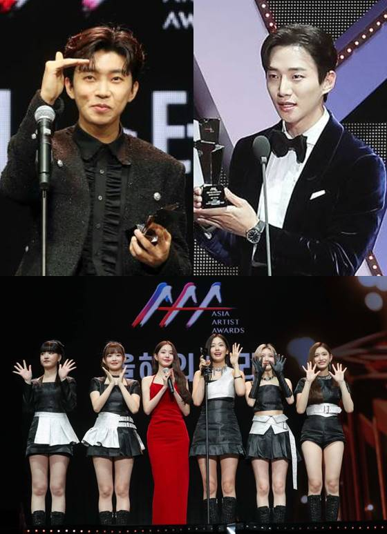 이준호·임영웅·세븐틴→스키즈·아이브·뉴진스 AAA 대상..김선호 4관왕[종합]