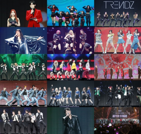 '2022 AAA AFTER STAGE' Successfully Ended