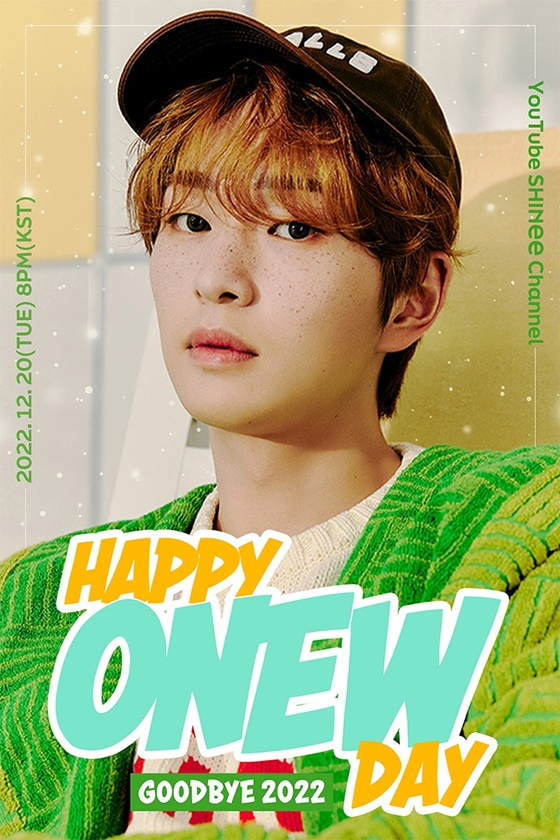 SHINee Onew Host Special YouTube Live