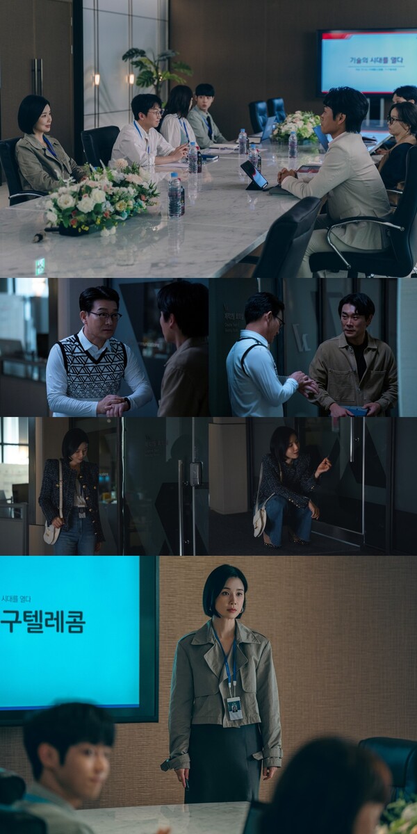 '대행사' 이보영이 보낸 쫄깃한 사내 전쟁 현장 초대장