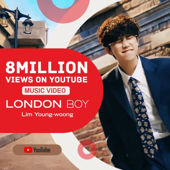 Lim Young-woong's 'London Boy' MV 8M views