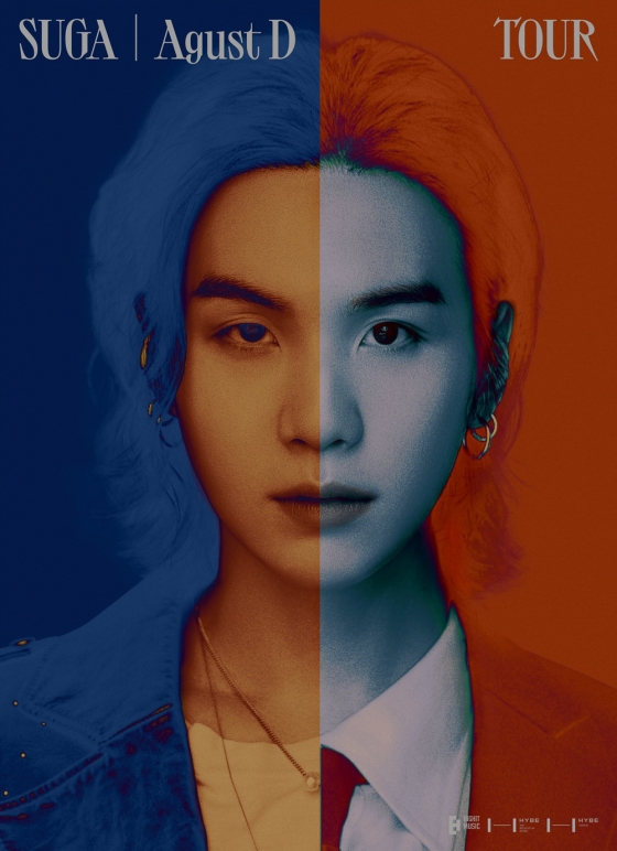 BTS Suga Finally Start First Solo Tour