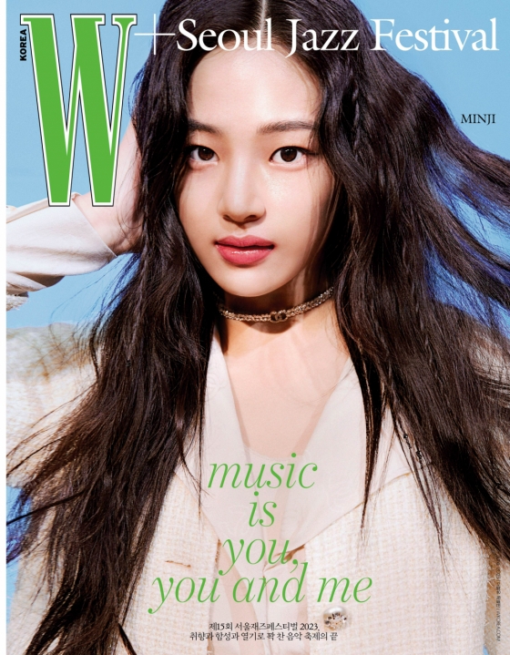 NewJeans' Minji on W KOREA
