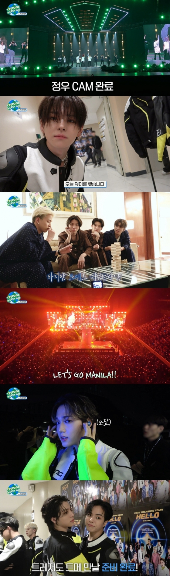 TREASURE Release Behind-the-scenes video for Manila Concert