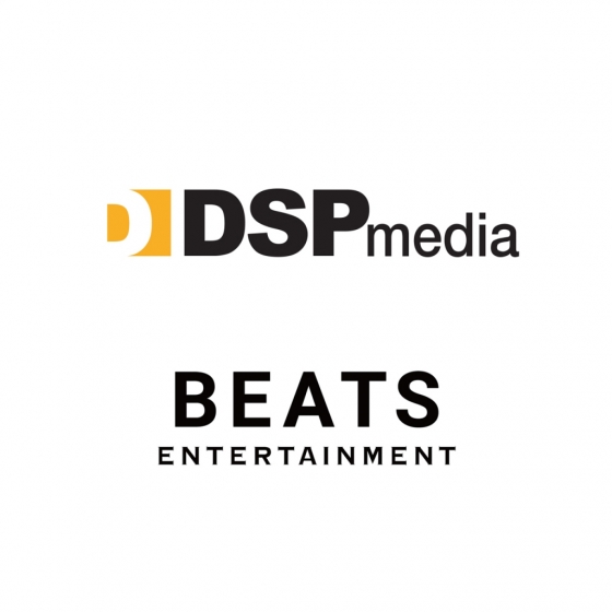 DSP Media, Girl Group Powerhouse Launch New Group