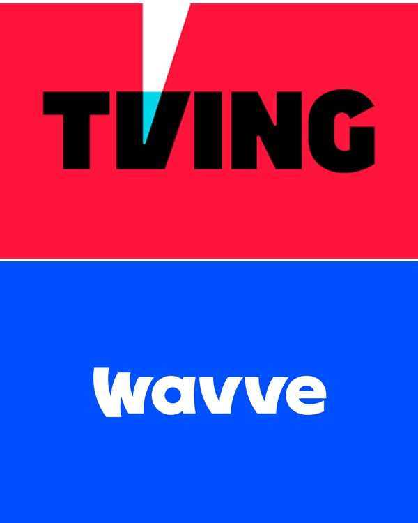 [New App Shortcut]: Tving · Issue #171 · PRProd/HA-Firemote · GitHub