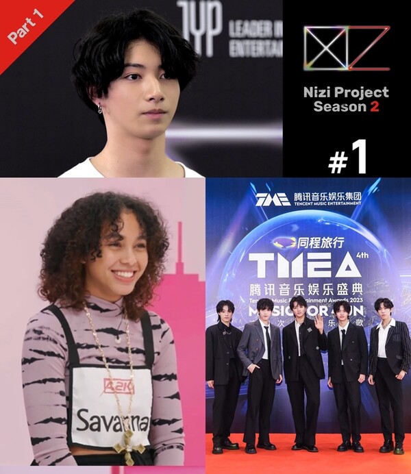 잘 나가는 JYP, MSCI 편입으로 퀀텀 점프?