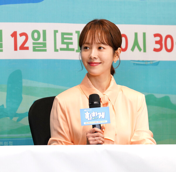 힙한 웃음 추구하는 '힙하게', 성추행 논란 이겨낼까