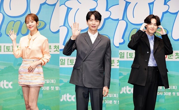 힙한 웃음 추구하는 '힙하게', 성추행 논란 이겨낼까