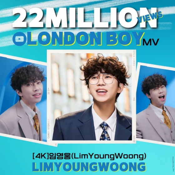 Lim Young-woong's 'London Boy' MV 22 million views