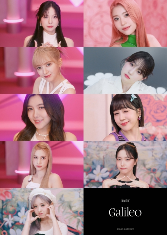 Kep1er release the second teaser video