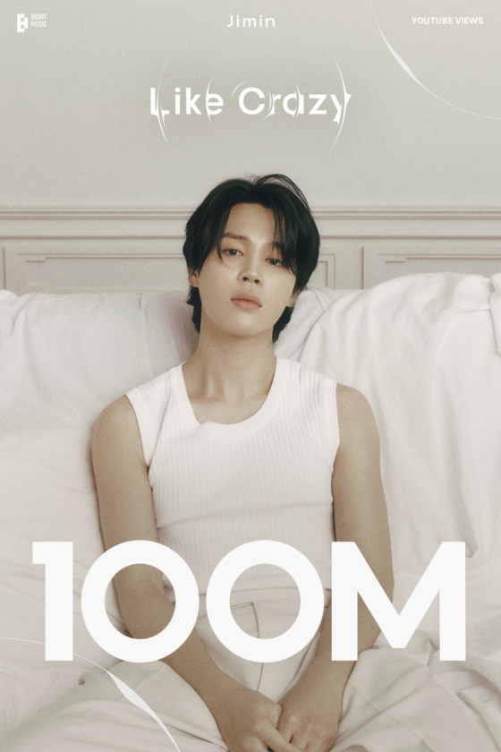 BTS's Jimin Add Another Video Exceeding 100 million