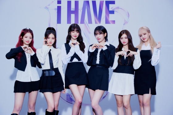 "IVE in Its Truest Form" Shows Confidence Ahead of Their First World Tour
