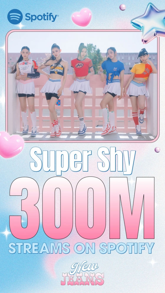 'Super Shy' Achieve 300 million streams