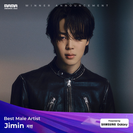 Jimin Win 'Best Male Artist' award