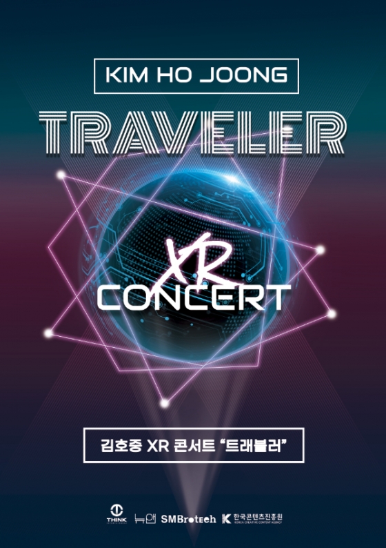 Kim Ho-jung's XR concert, 'TRAVELER begins online services