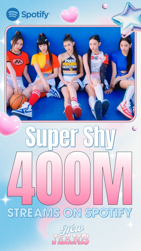 NewJeans' song "Super Shy" has surpassed 400 M