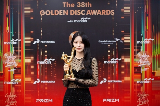 Fifty Fifty Kina Says Preparing Diligently for Active Promotions