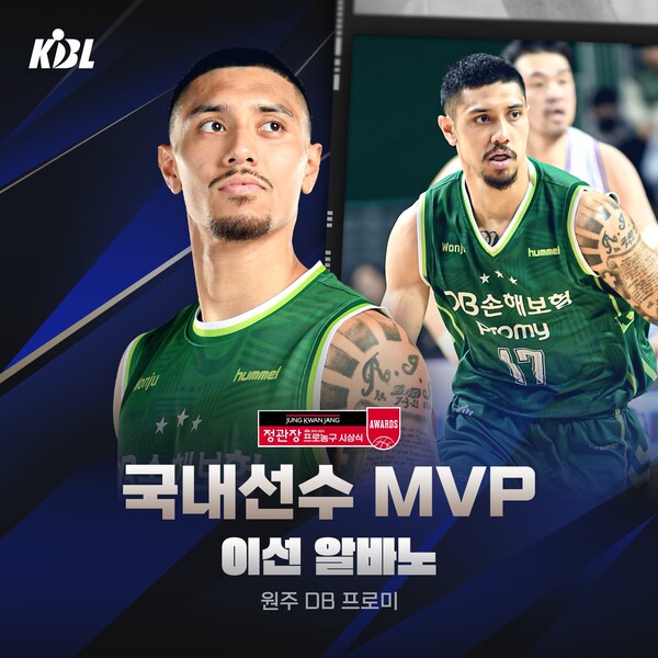 '알바노 MVP·이정현 5관왕' KBL 정규리그는 끝났다....이제 PO다