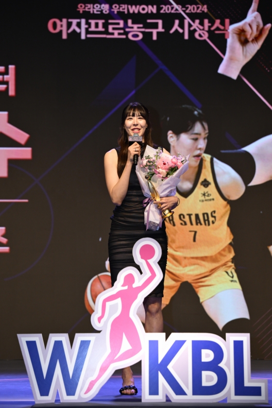 박지수가 지배한 WKBL...우리은행의 챔피언 등극 비결 세 가지