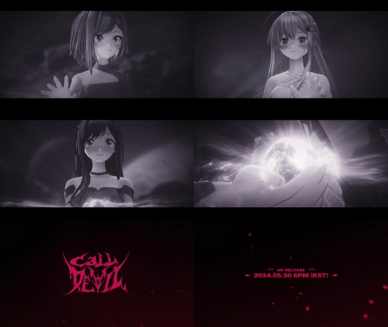 Virtual Girl Group PINKVERSE Debut