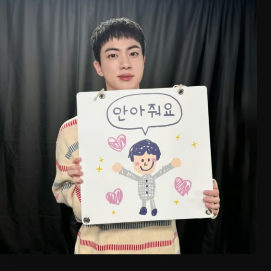 "Super Tuna" surpasses 1 million