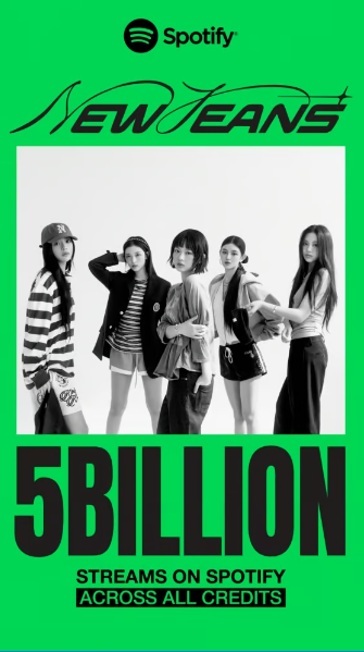 NewJeans Reach 5B Streamings on Spotify