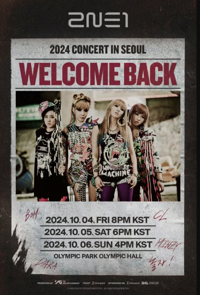 2024 2NE1 CONCERT [WELCOME BACK] IN SEOUL is Coming