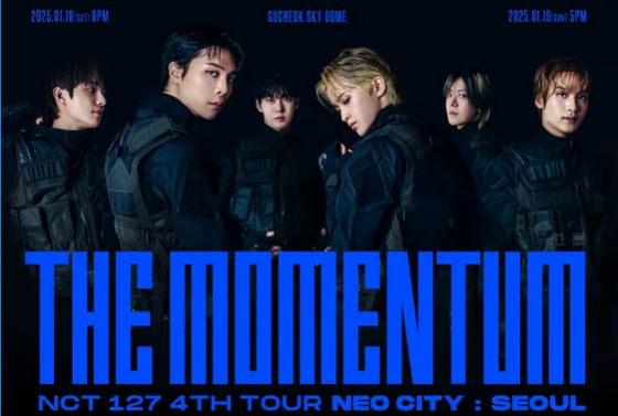 NCT 127 unveils the main poster for their world tour