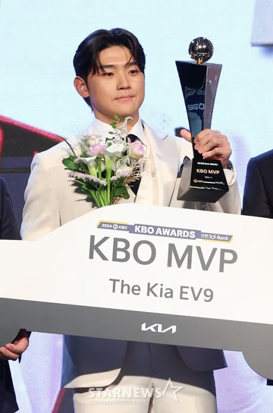 김도영, 생애 첫 MVP 등극 '득표율 94.06%'... 신인왕은 김택연