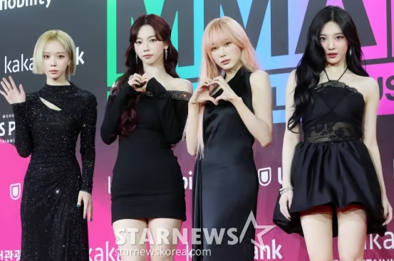 SM unveil their new girl group