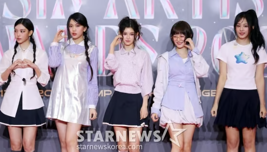 NewJeans Announces New Group Name ‘NJZ’
