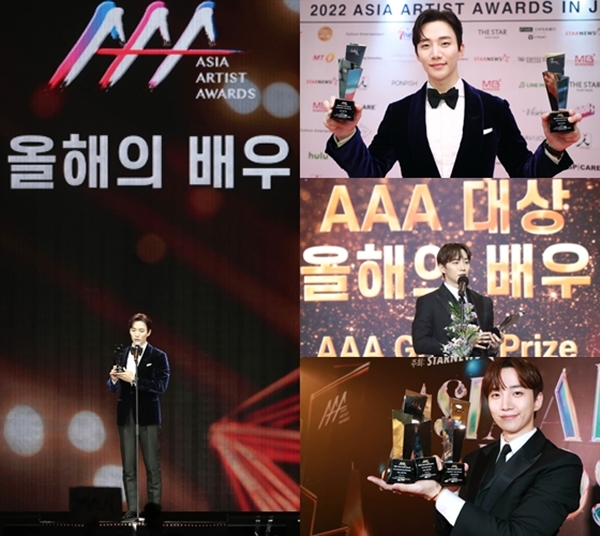 이준호·장원영, '10주년 AAA 2025' MC 발탁…12월 6일·7일 개최 [공식]