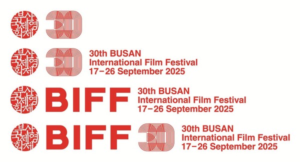 ‘논란 뒤 쇄신’ BIFF, 30회 맞아 경쟁영화제로 첫발…亞 영화 허브될까?
