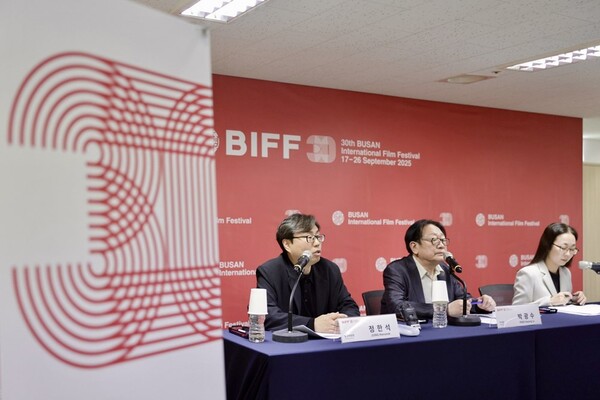 ‘논란 뒤 쇄신’ BIFF, 30회 맞아 경쟁영화제로 첫발…亞 영화 허브될까?