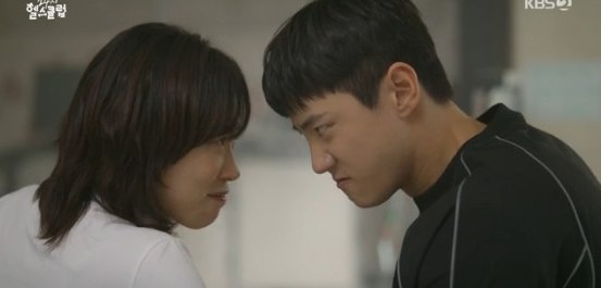 이준영·정은지 주연 '24시 헬스클럽', 1%대 시청률로 씁쓸한 출발