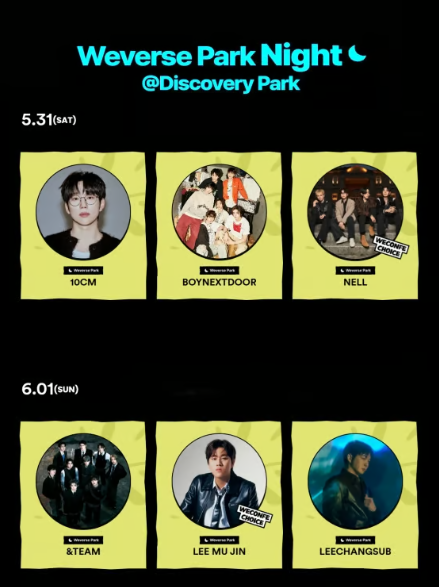 "A Romantic Summer Night Live" — Excitement Builds for New Night Stage at 2025 Weverse Con Festival