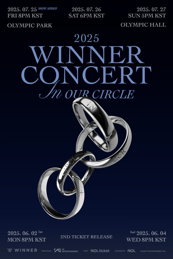 위너, 서울 콘서트 매진에 1회 공연 추가