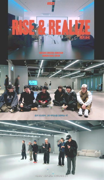RIIZE's First Full Album 'ODYSSEY' Real-Time Production Diary Gains ...