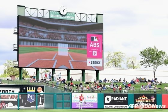 ML 파격 시도, 올스타전서 ABS 테스트... KBO와 무엇이 다를까